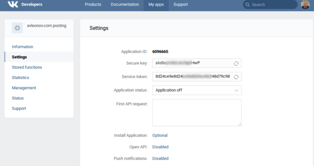 Automated posting on Vkontakte public pages using VK API and Python | Alexander V. Leonov