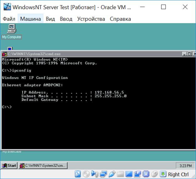 Making CVE-1999-0016 (landc) vulnerability detection script for Windows ...