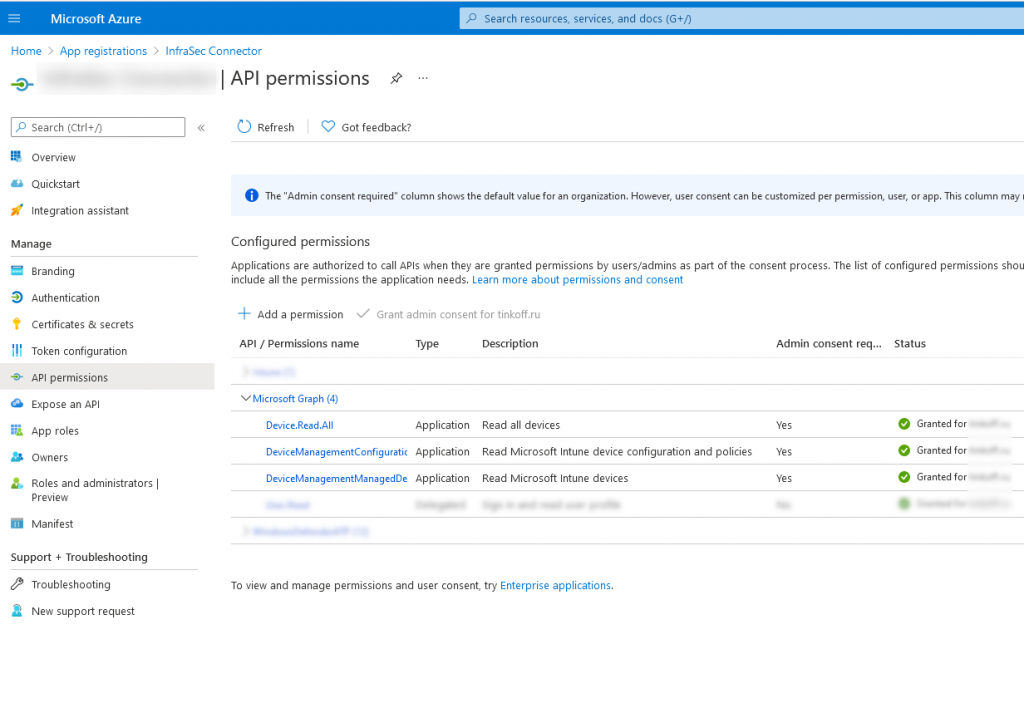 azure_app_permission | Alexander V. Leonov