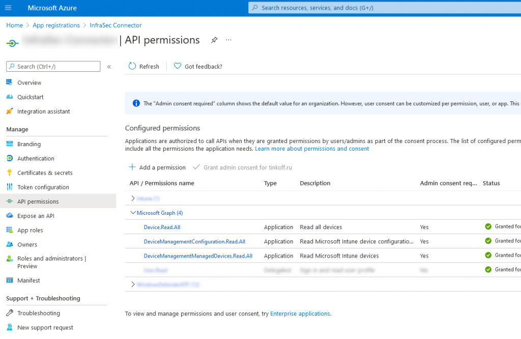 How to get Antivirus-related Data from Microsoft Defender for Endpoint ...
